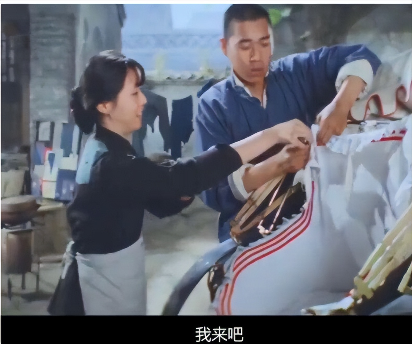 [hello, Mr. Tree] Underrated? - iNEWS