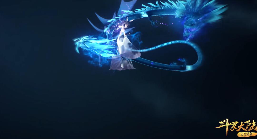 Douluo: Xiaowu casts Liu Erlong's red dragon avatar, both domineering ...