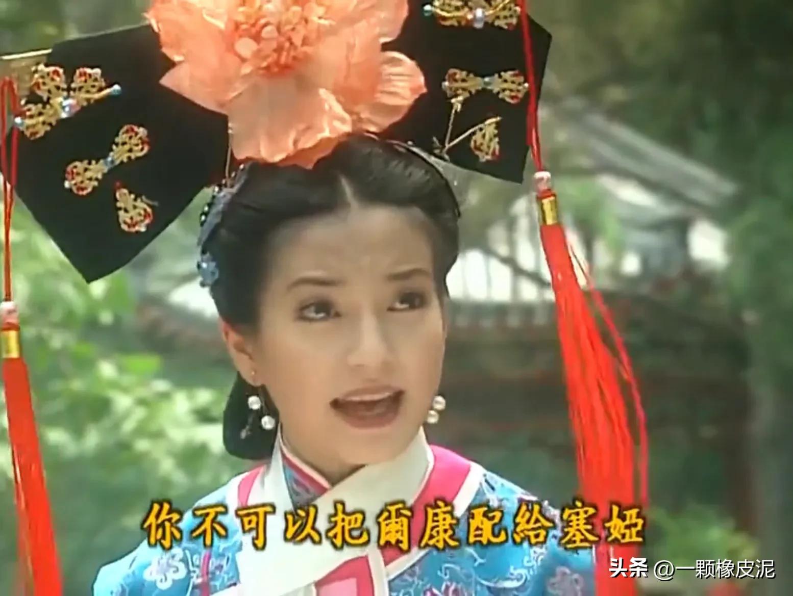 In "Han Zhu Ge Ge 1", why was Ziwei thrown into prison by the emperor ...