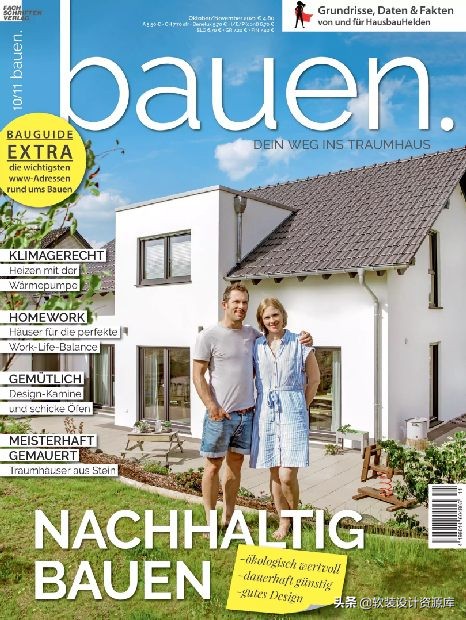 "German" Bauen! - Authoritative Architecture Magazine (Bimonthly) - iNEWS