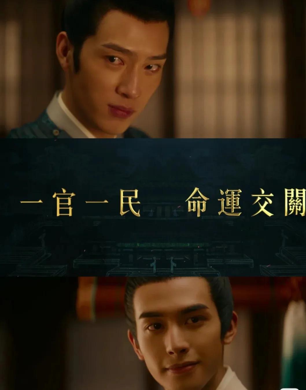 [Zhang Gongan] was renamed [Gentleman League], and it is expected to be ...