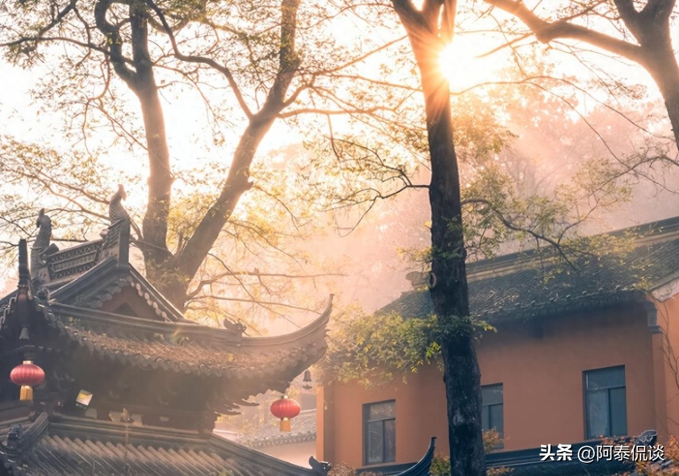 He was a wizard of the Tang Dynasty. He went from a young knight to an ...