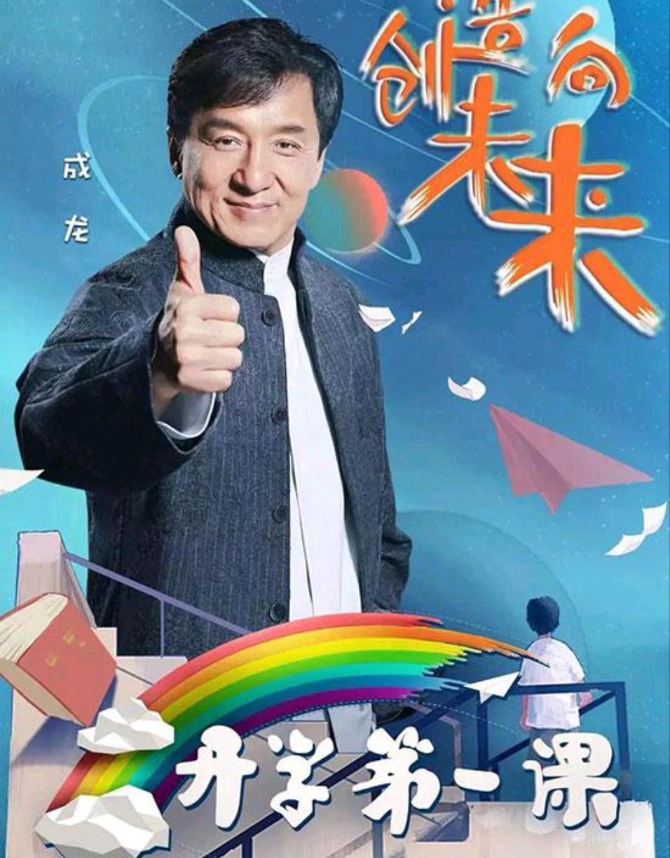 Hu Xinyu's lawyer, You Feizhu, went to Hong Kong to find Jackie Chan ...