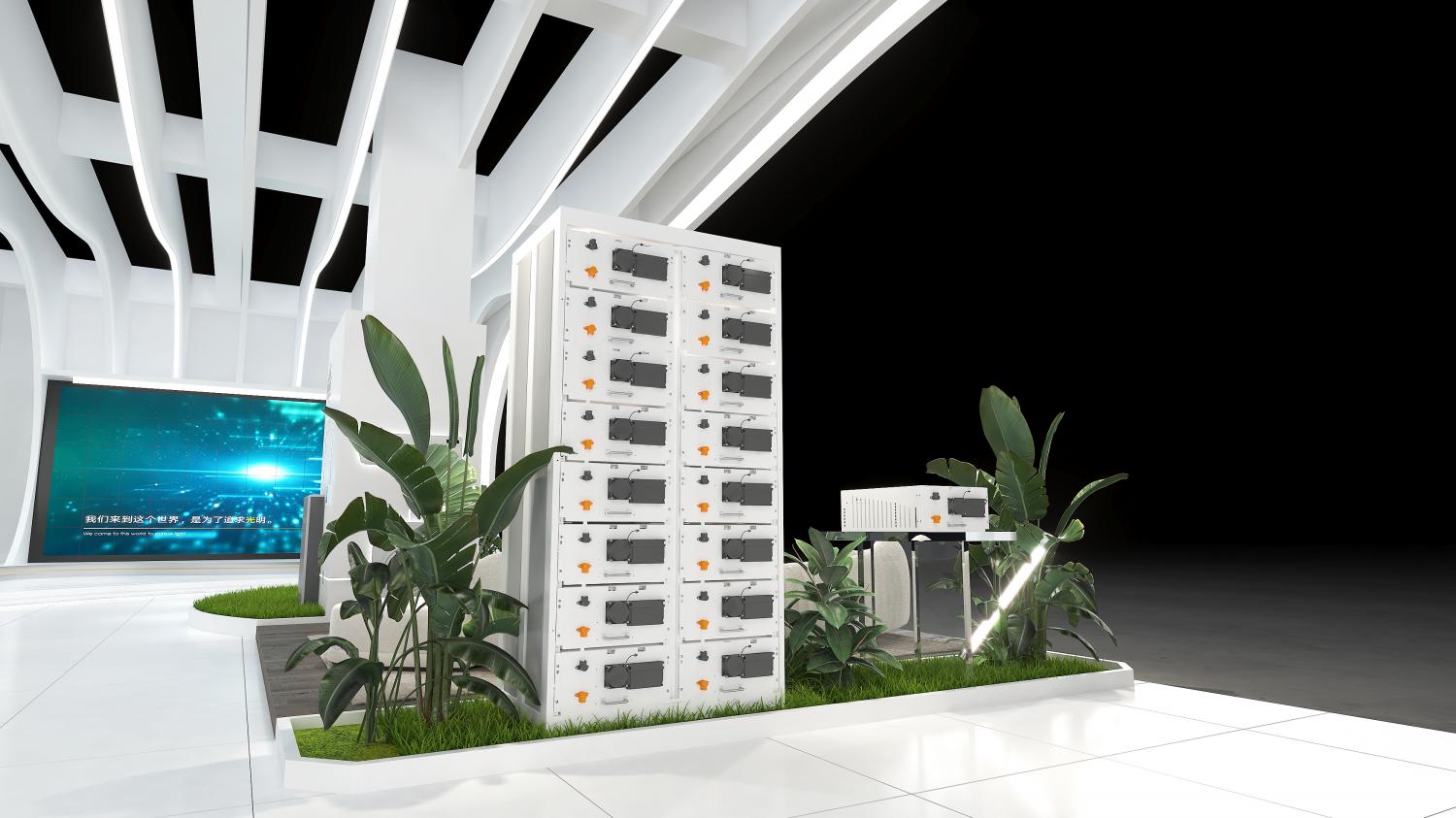 The official announcement of Wei Rui Energy is coming soon, the long ...