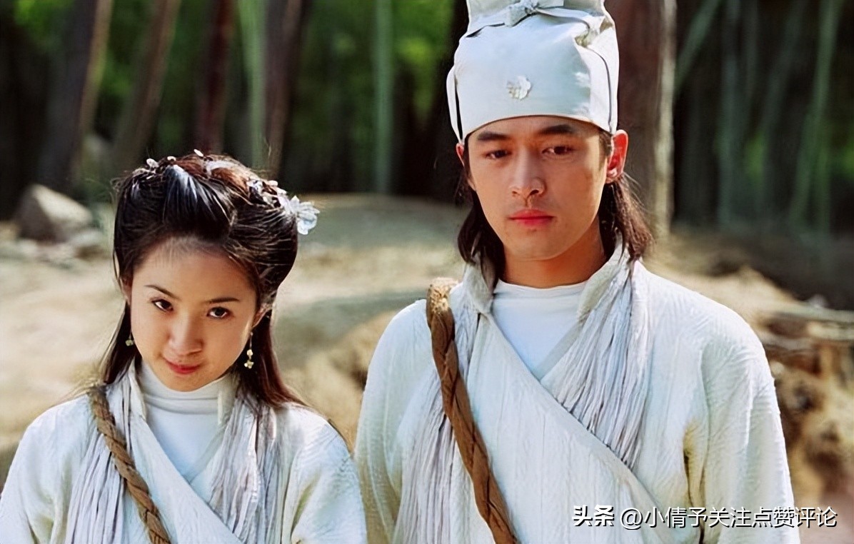 Recalling the Classics#Flying Immortals Outside the Sky#Hu Ge Tong Yuan ...