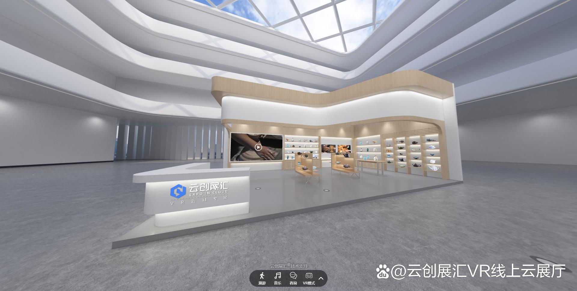 How to develop and design a digital exhibition hall? - iNEWS