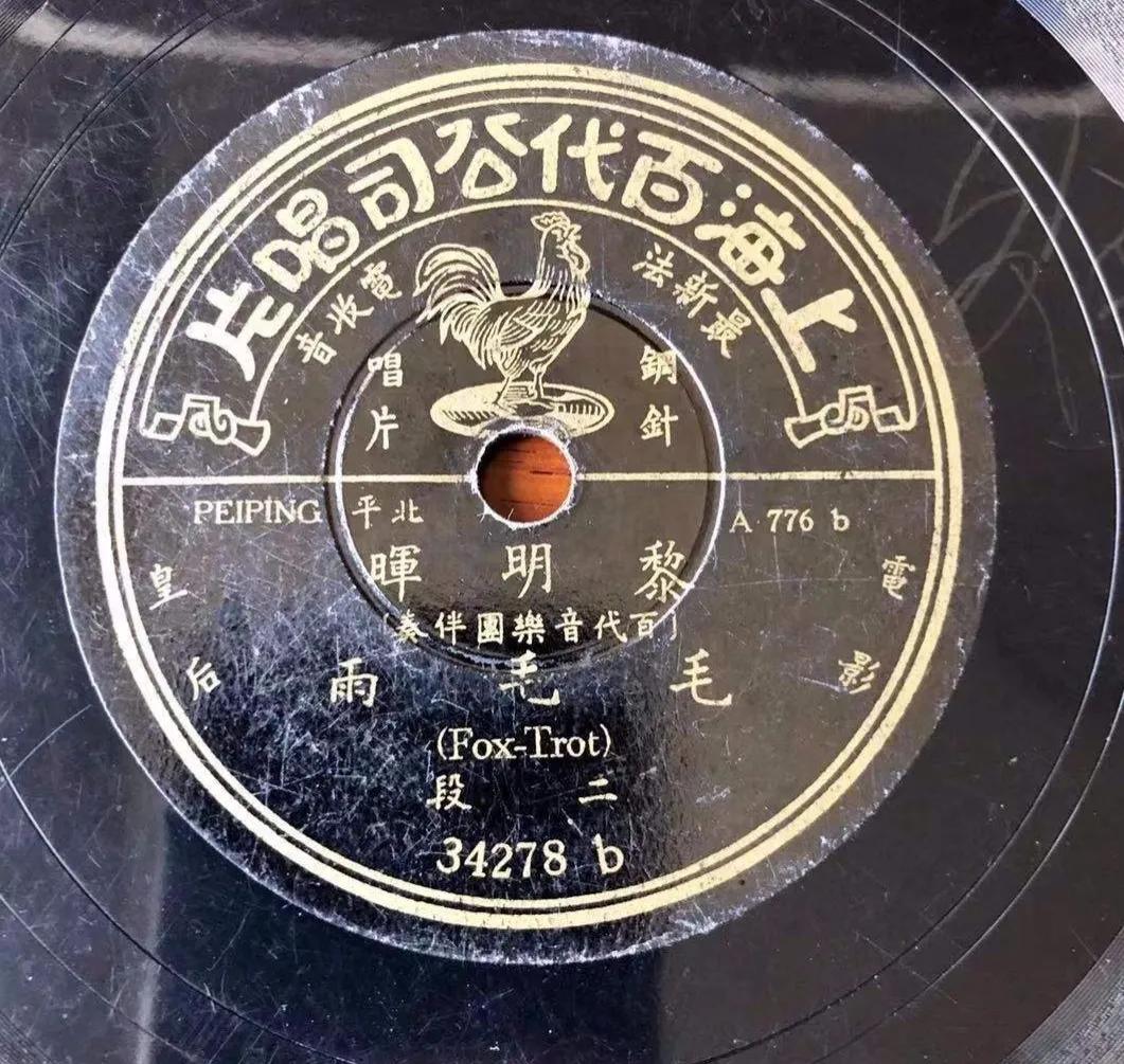 Liming Hui: At the age of 19, he was pursued by the prince, and spent ...