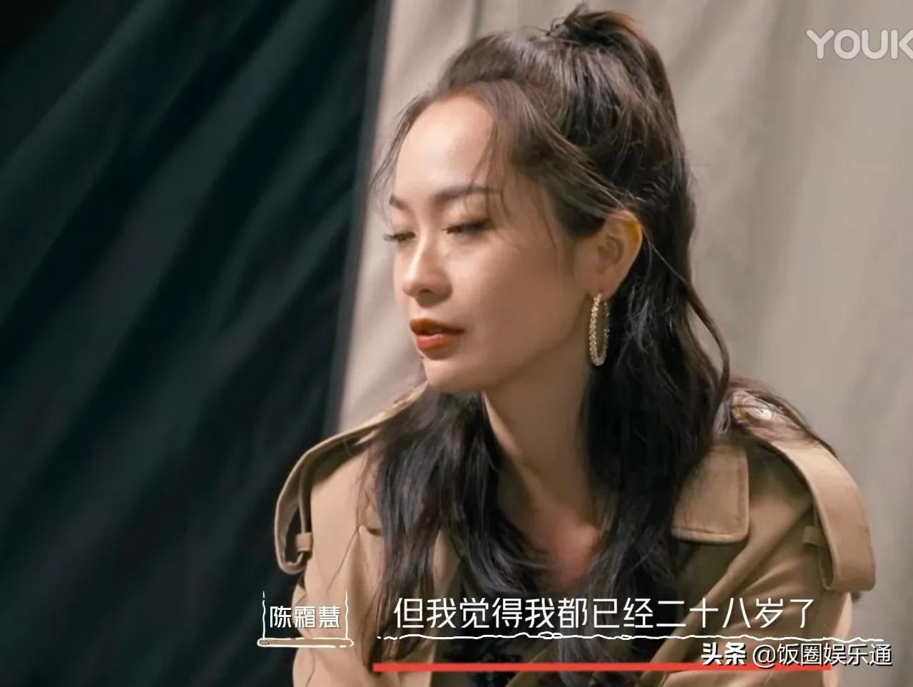 Let's fall in love 3: Facing He Danni's four consecutive questions, Yu ...