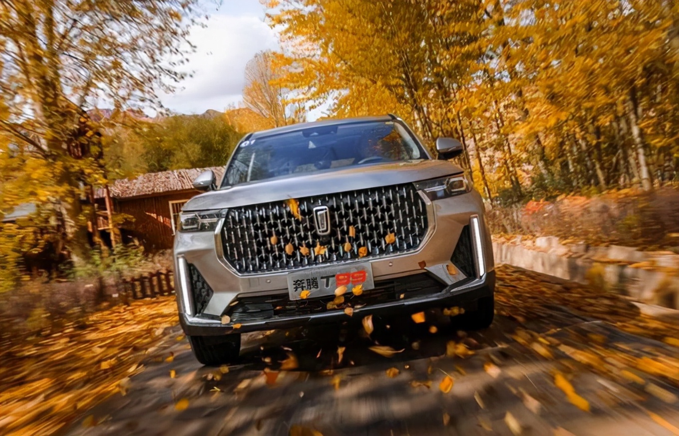 Bestune T99, a must-have SUV for spring travel, fully meets user needs - iNEWS