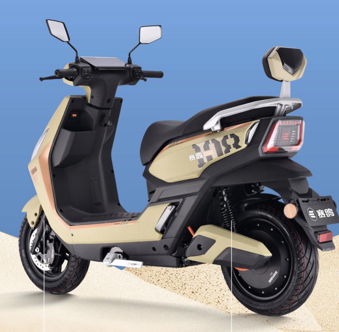3 high-power electric motorcycles are here, with 2 modes of power and ...
