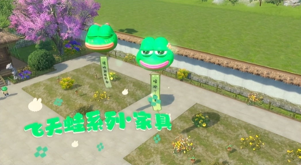 The Frog God is here! The new Chinese Ghost Story and the Sad Frog will ...