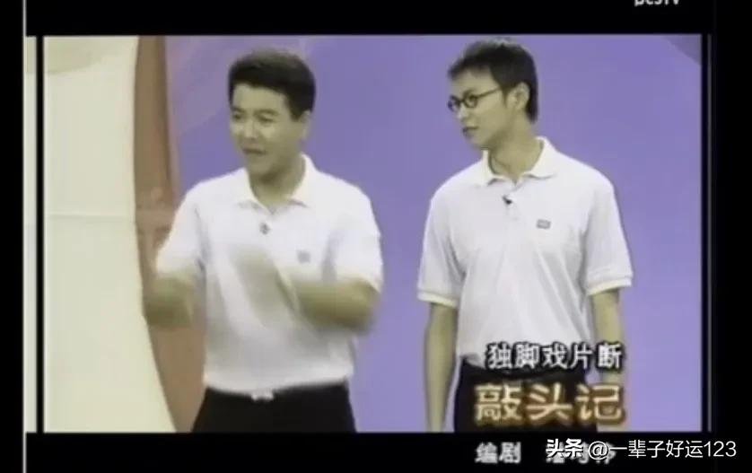 Another side of Pan Qianwei: his real name is Pan Qiwei, he is a ...