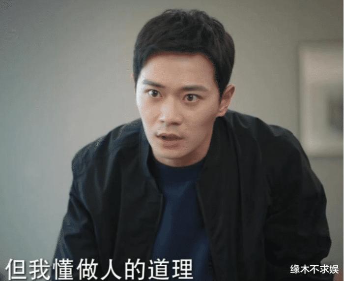"Bottom Line" is a disservice?After the remake of "Jiang Ge Case", 52 ...