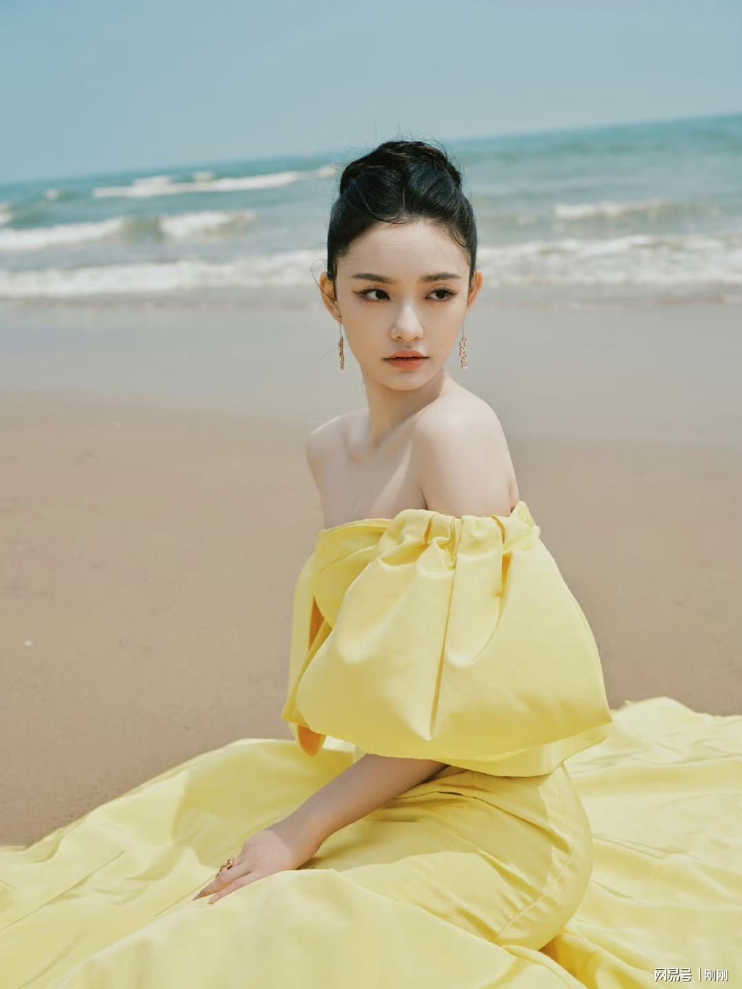 Mermaid Lin Yun - iNEWS