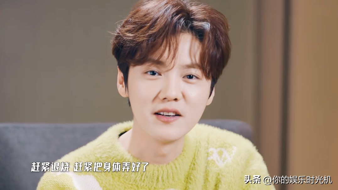 Wuha 3 pilot film: new guests seamlessly blend, Deng Chao is ...