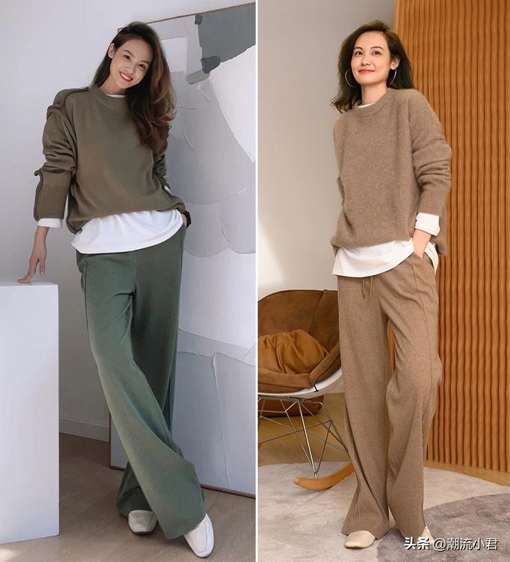 Sure enough, wearing nine-point pants or matching loafers will look ...