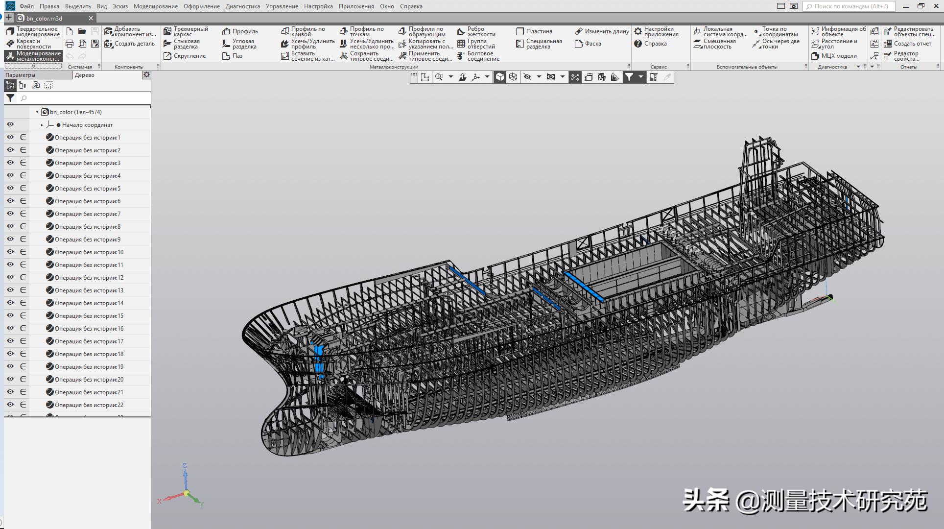 Russia is the global center of advanced CAD software development - iNEWS