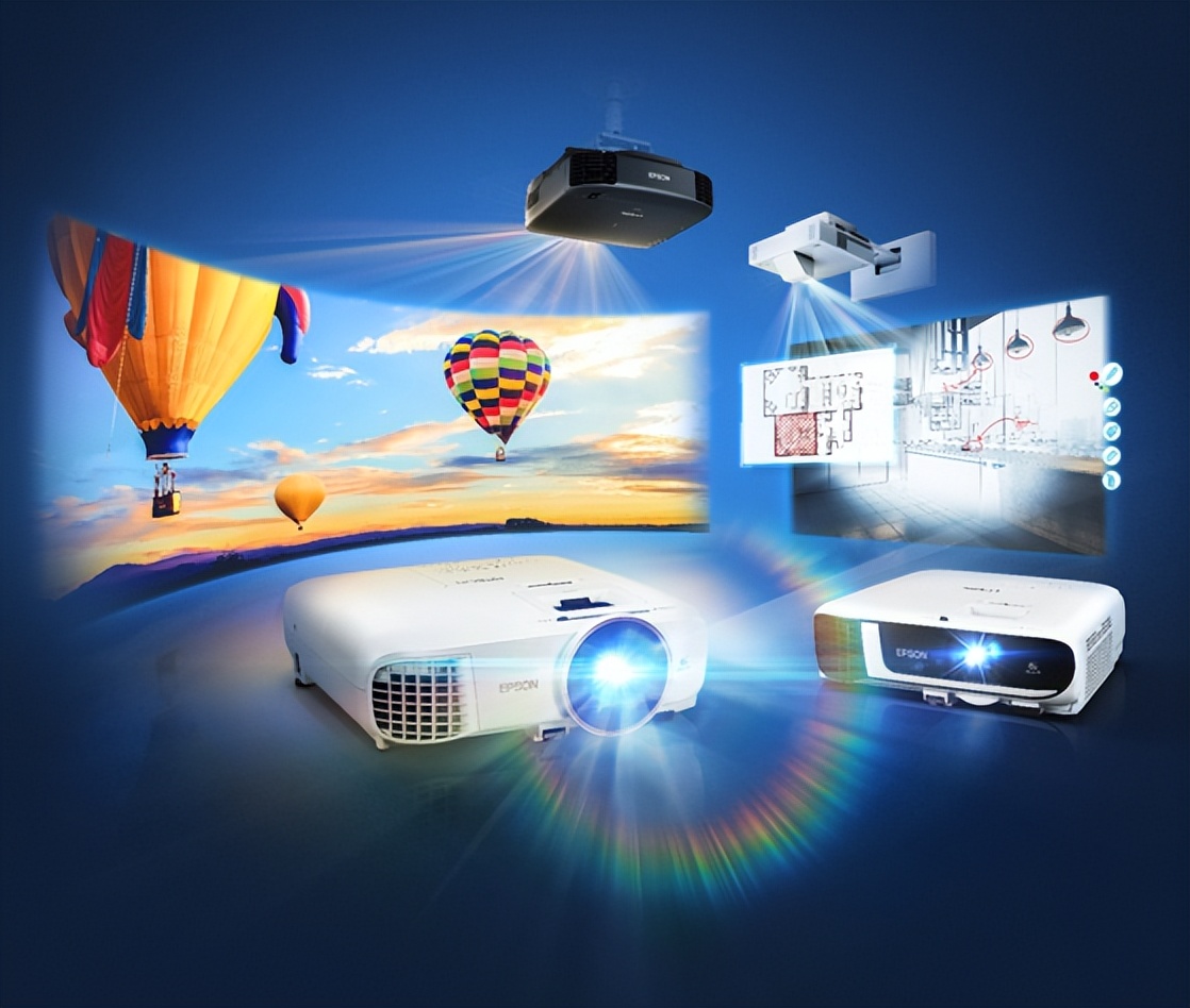How about an Epson projector? The best among 3LCD projectors - iNEWS