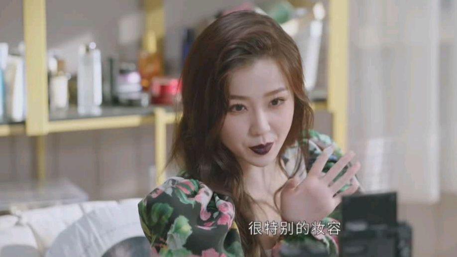 "Little Forest for Two": Delete!Yu Meiren gave up Zhuang Yu, Lv Jian ...