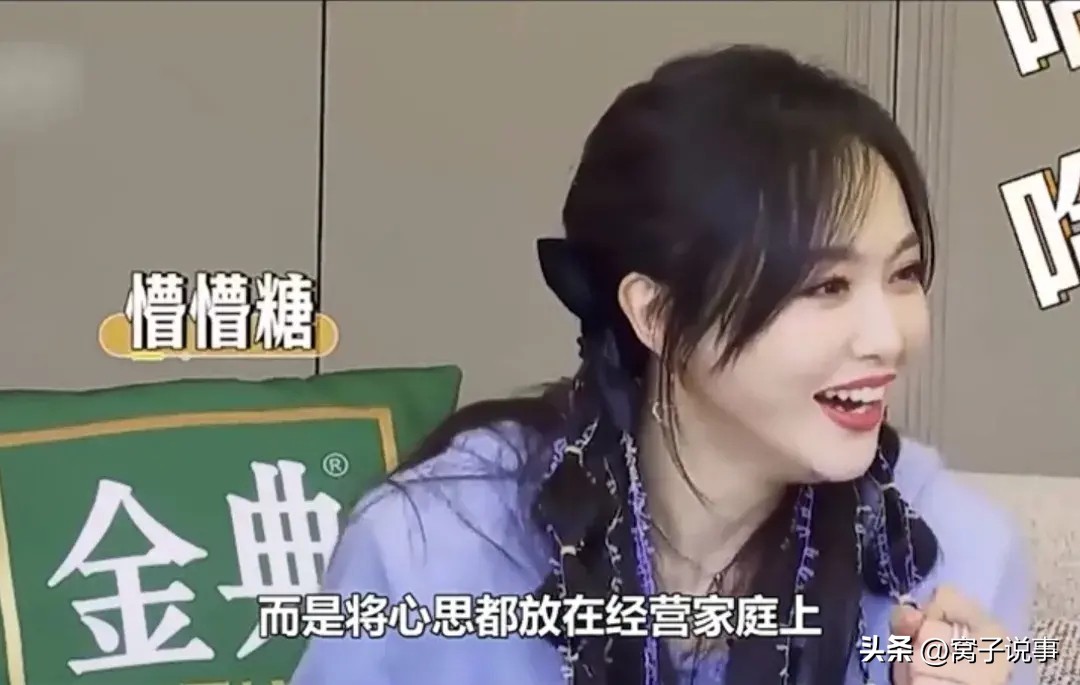 Tang Yan Luo Jin: The sweetest couple in the entertainment industry ...