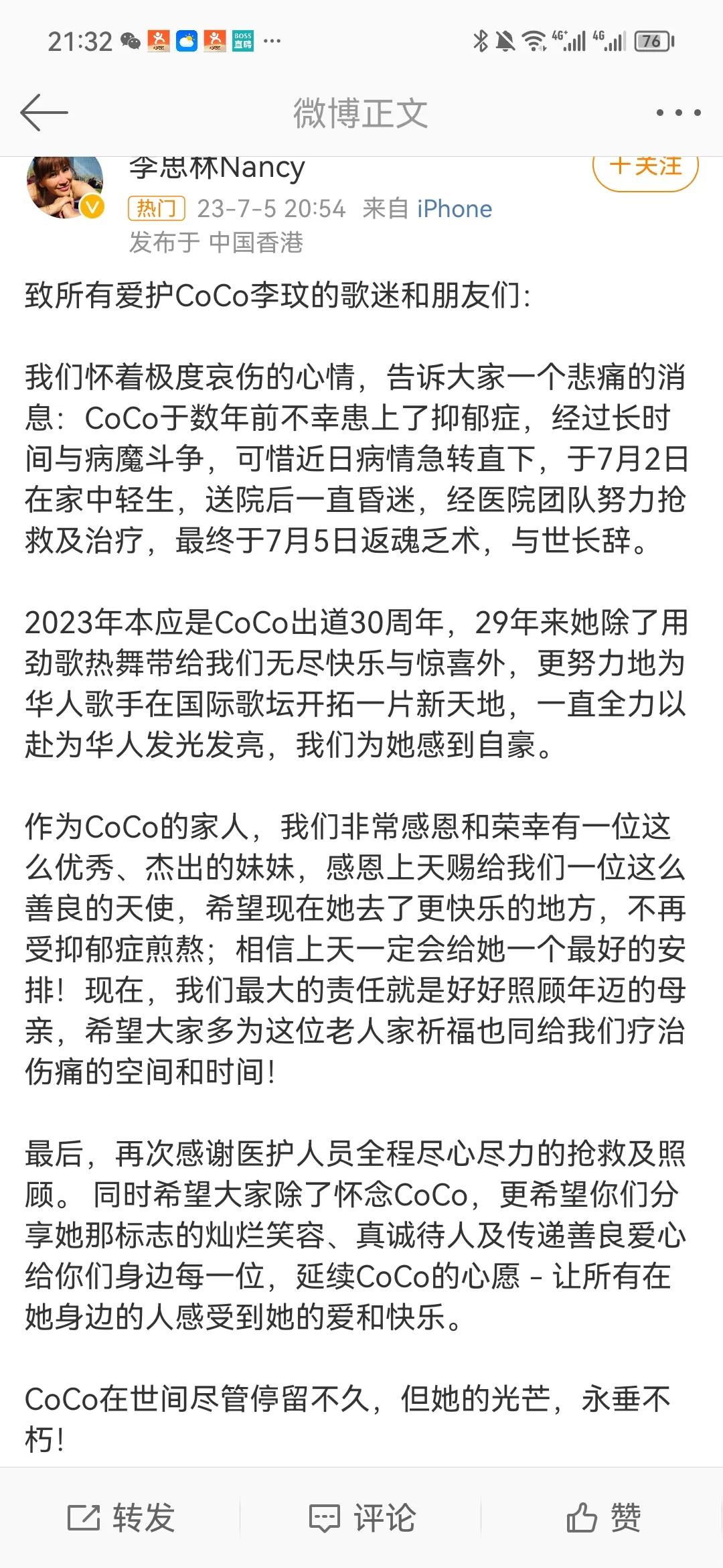 Coco Lee died? - iNEWS