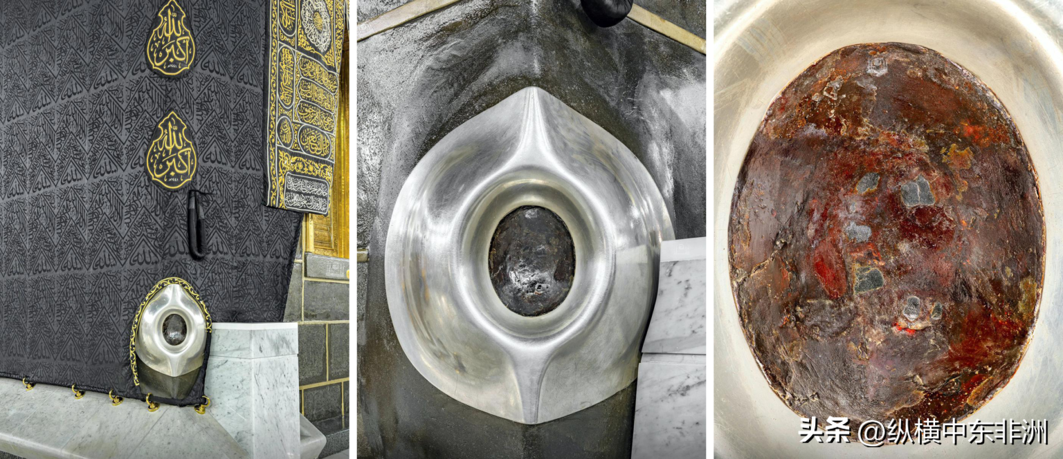 Demystifying the Kaaba: Kaaba Black Stone - Meteorite from outer space ...