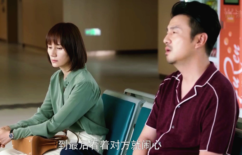 The ending of the novel version of "Meeting Season": Jian Hongcheng and ...