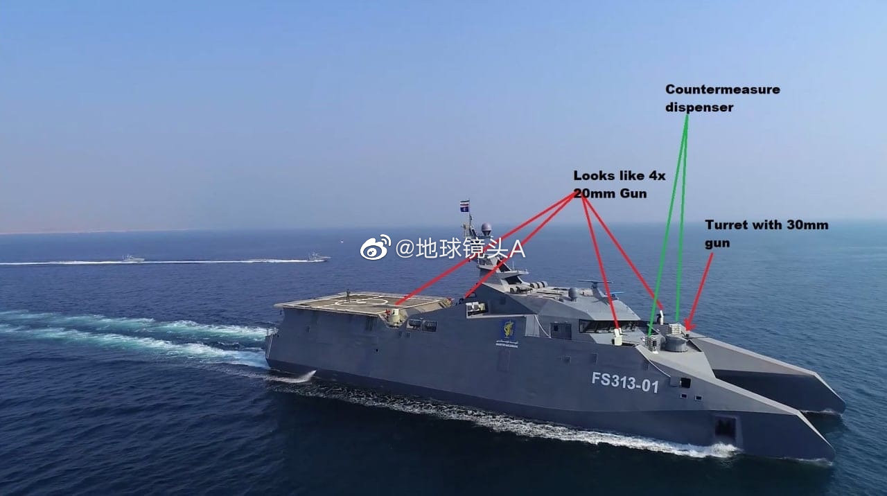 Iran's latest "Shahid Soleimani" series of missile catamaran frigates ...