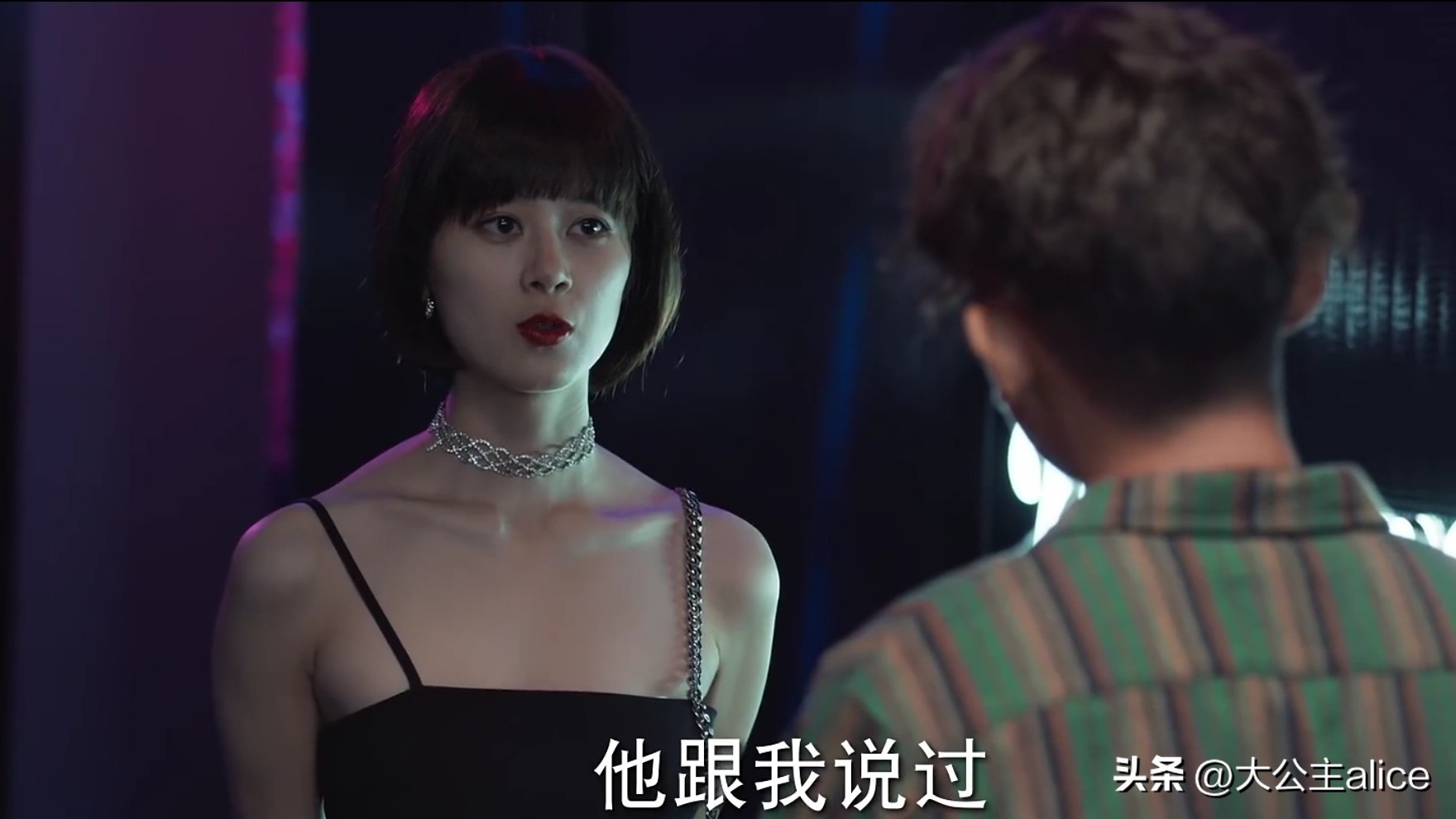 Zhao Zhaoyi: "Ice Rain and Fire" Lan Anran's appearance and acting ...