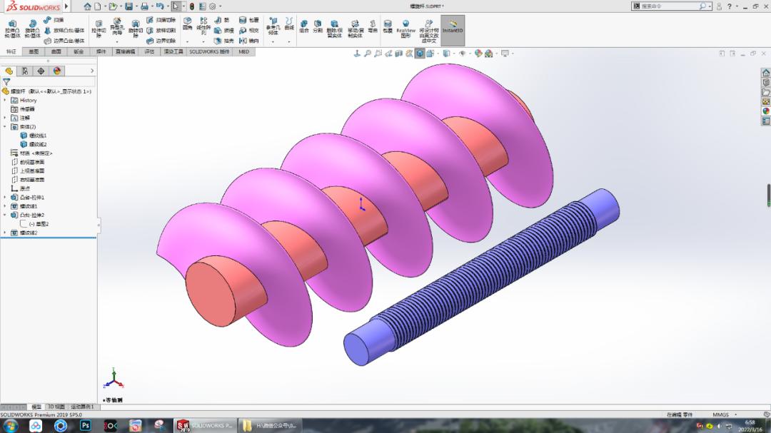 Make an outline for the SolidWorks thread feature, and then draw the ...