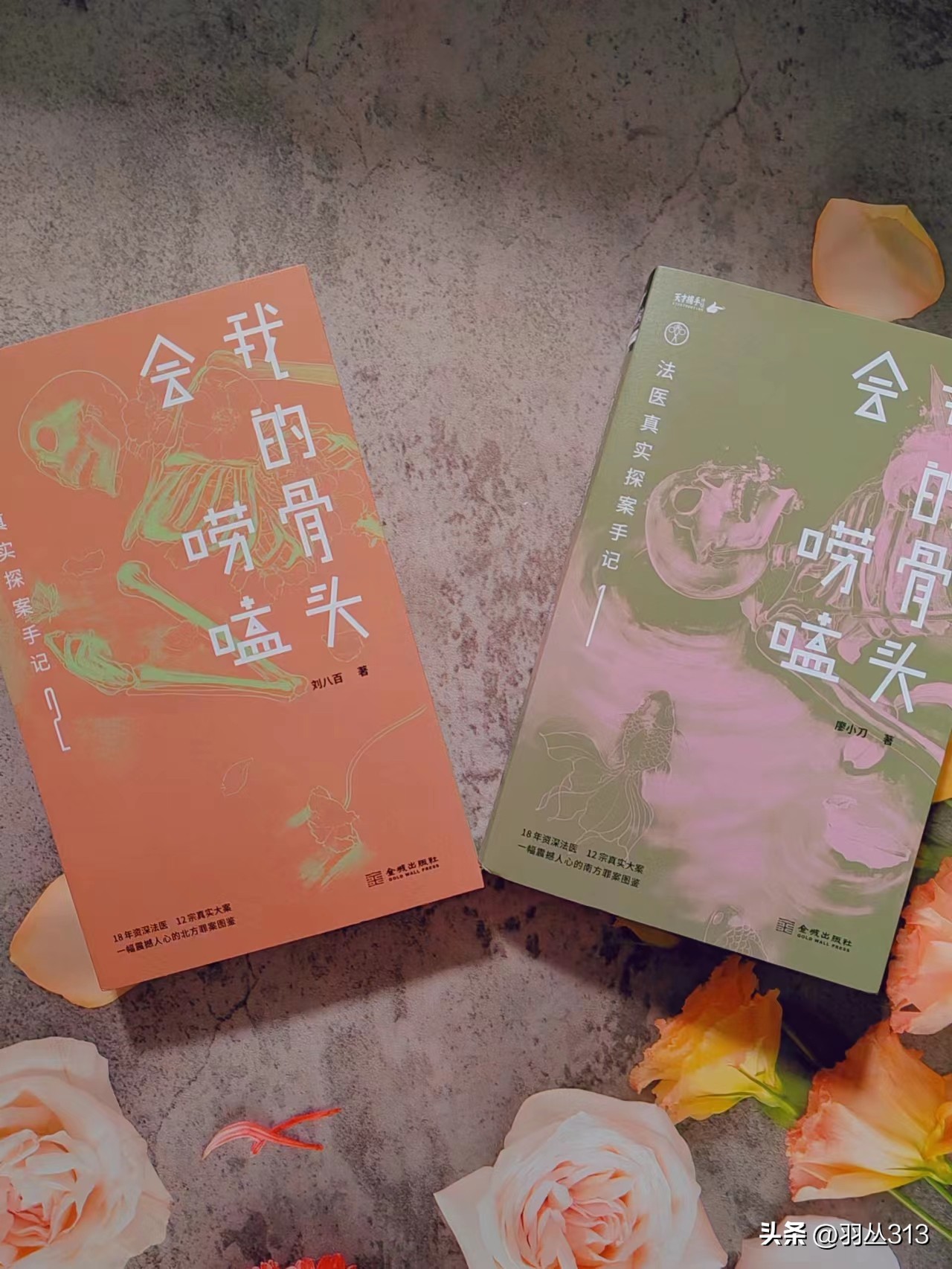 Listen to the forensic doctor tell the stories behind the unknown cases ...