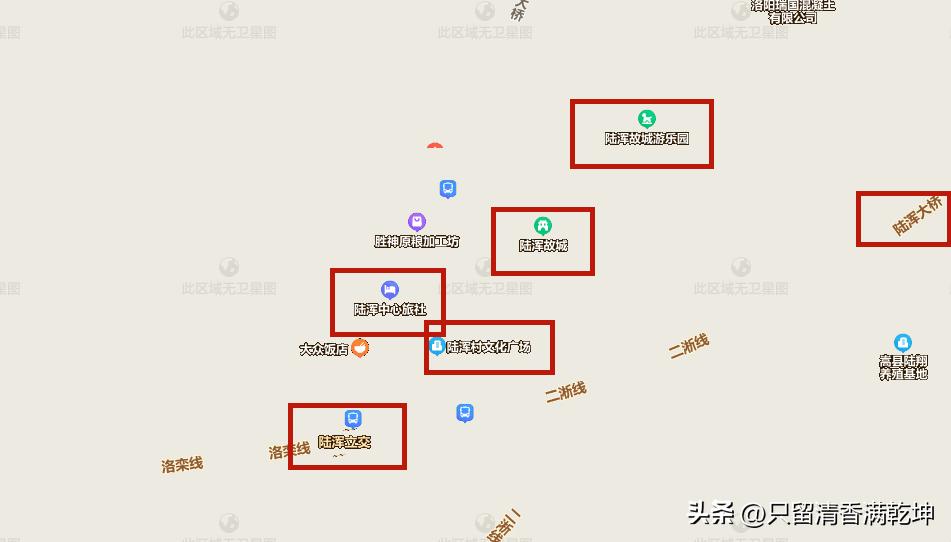 Where are the descendants of Quan Rong now? - iNEWS