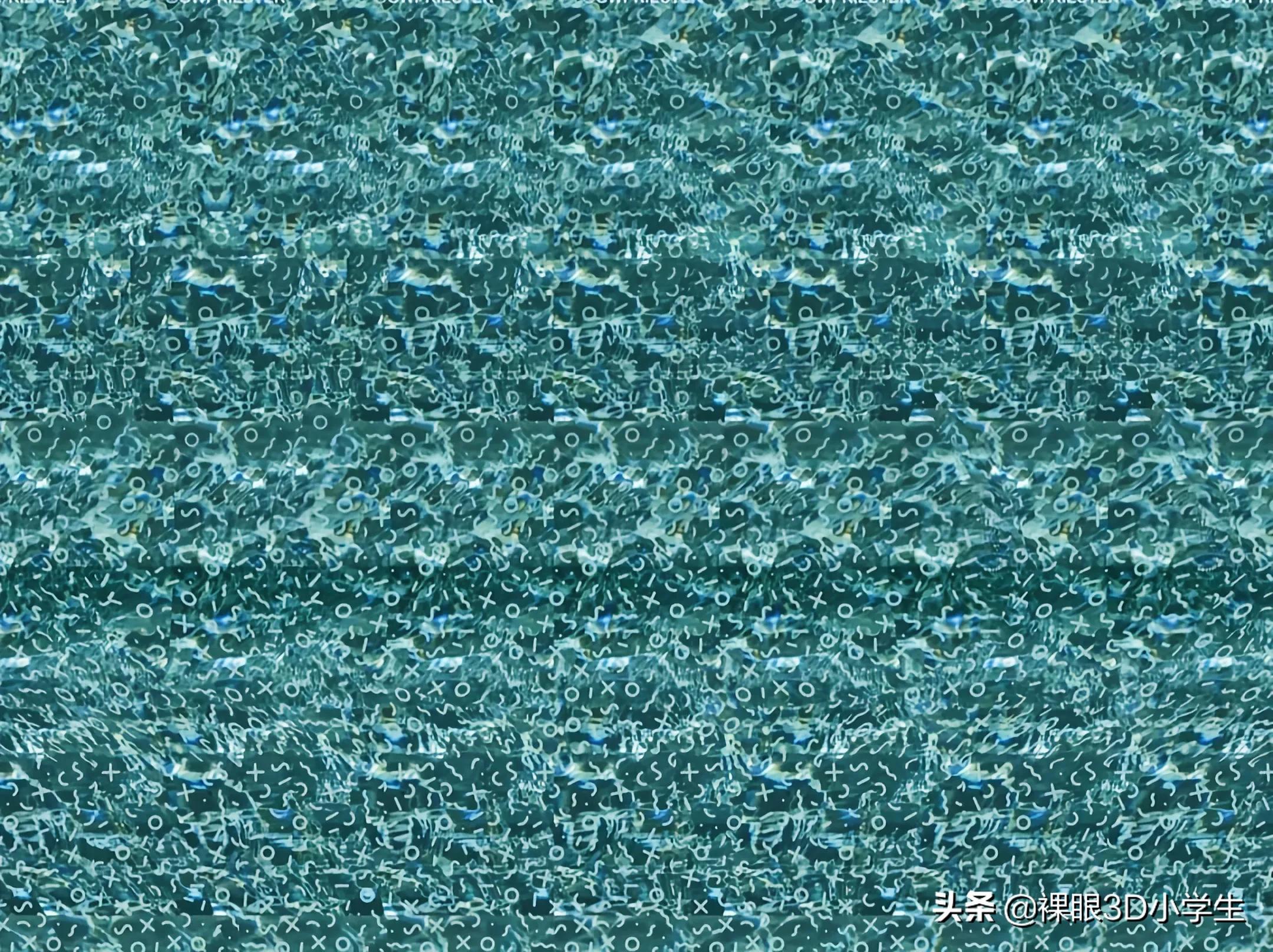 Color 3D Stereogram - iNEWS