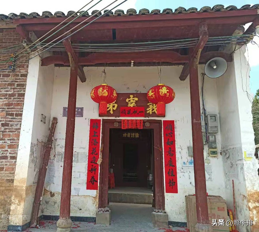 Lianping Shangpingbaozhongzhai Mengquan Gong's Past Events of ...