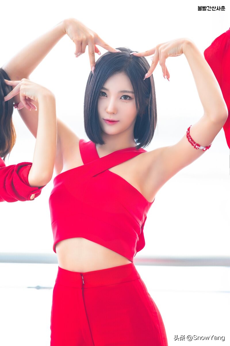 ALICE-Kim So Hee - iMedia