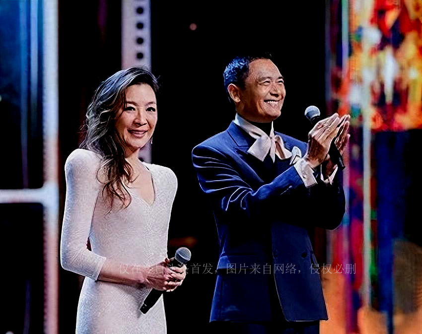 Shanghai International Film Festival red carpet: Ni Ni's dress is so ...