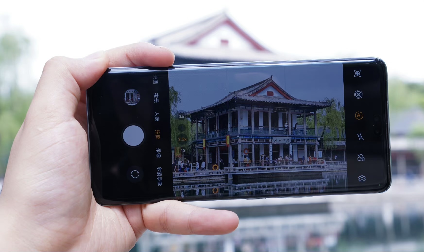 In view of these four reasons, I have made a decision to buy Honor 90 ...