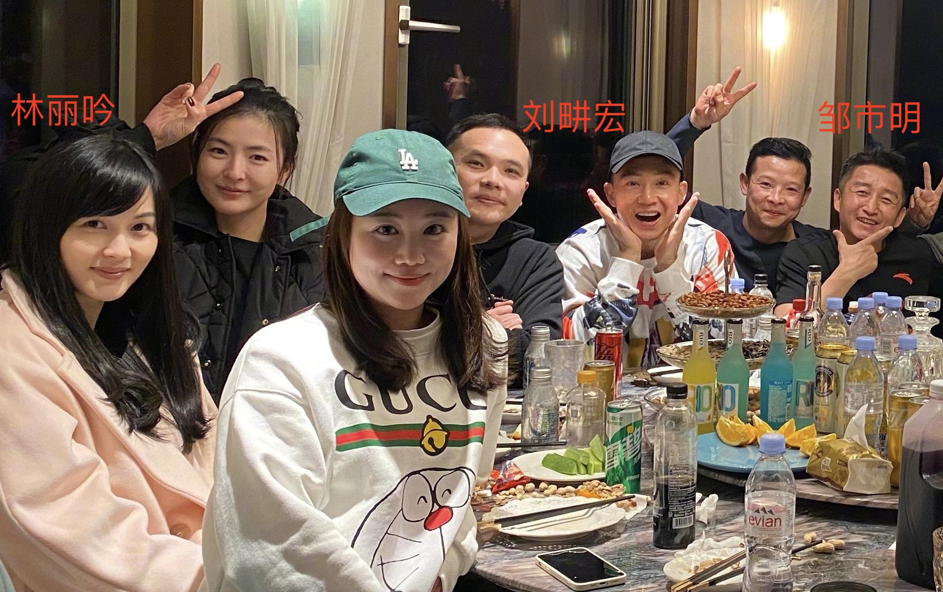 Wu Zun and Liu Genghong have a Spring Festival dinner, Max and his ...