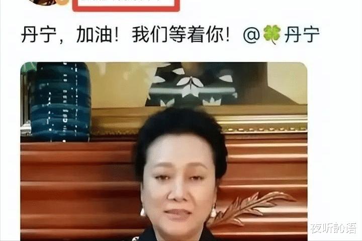 Che Xiao's mother Wang Liyun posted a message late at night: Good boy ...