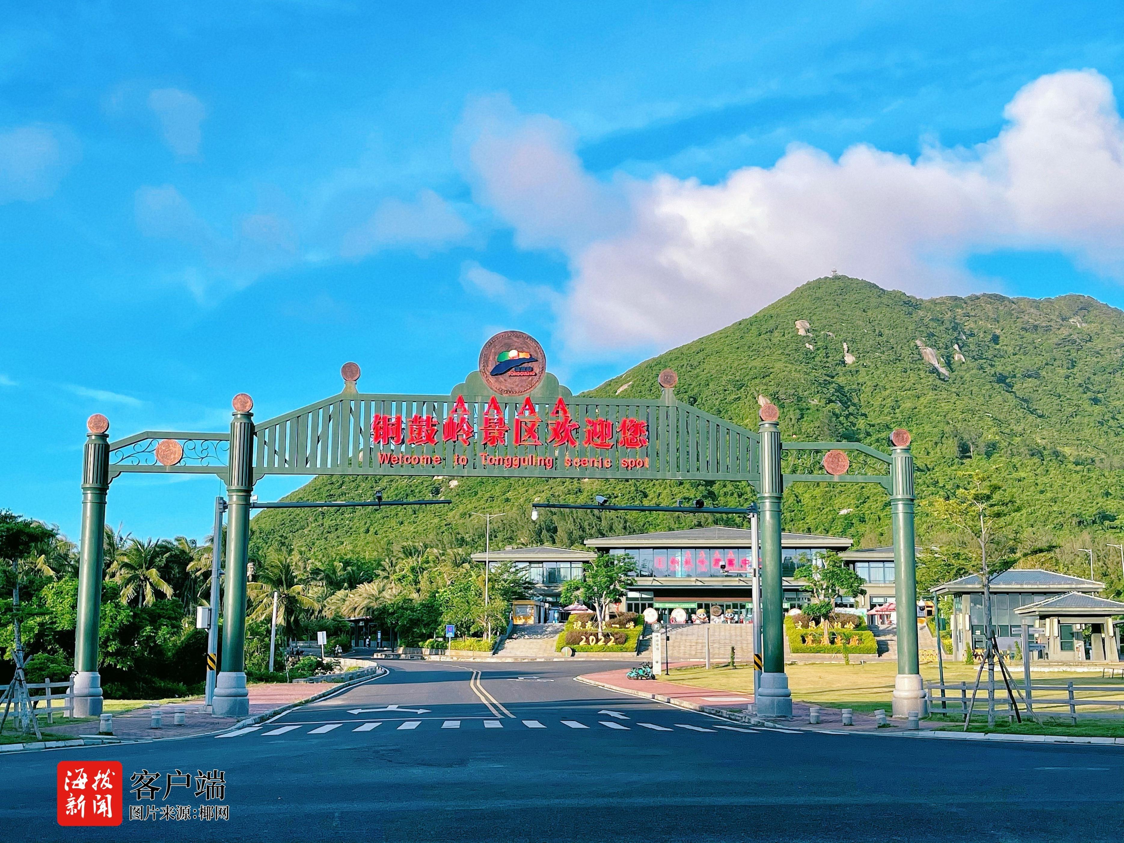 "Wen" is coming, meet the most beautiful Wenchang two-day one-night ...