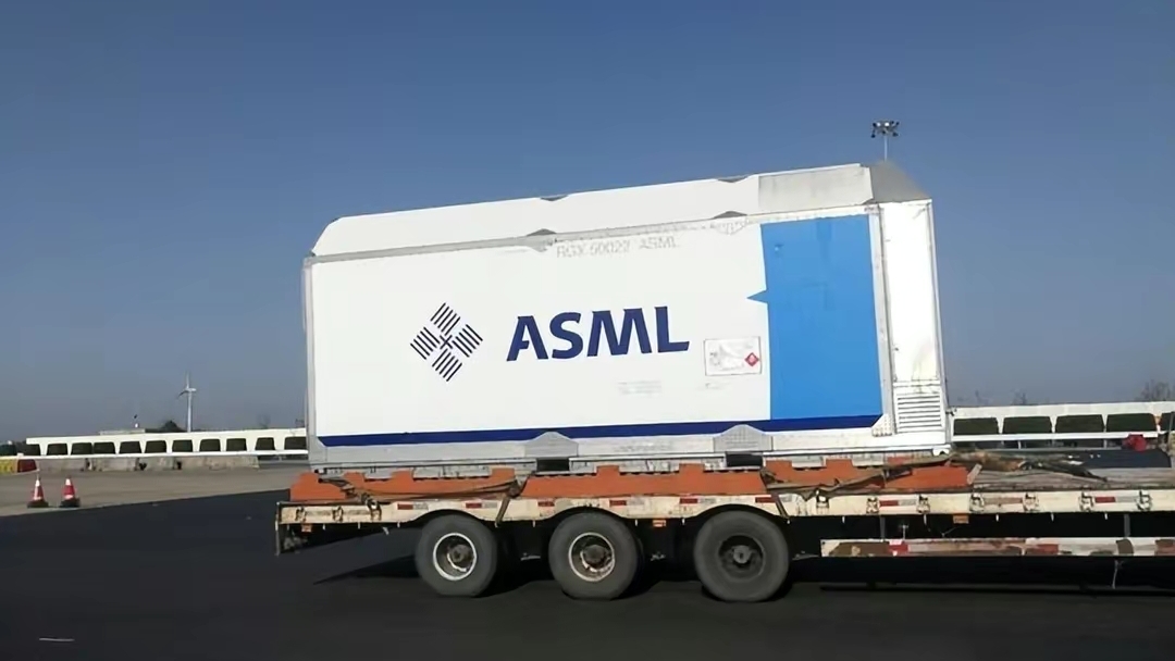 Expressing its attitude that it does not want to negotiate, ASML ...