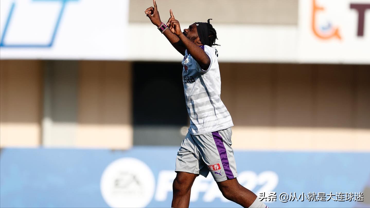 Dalian old general dynamic!Utaka has three goals in four games!Gaitan ...