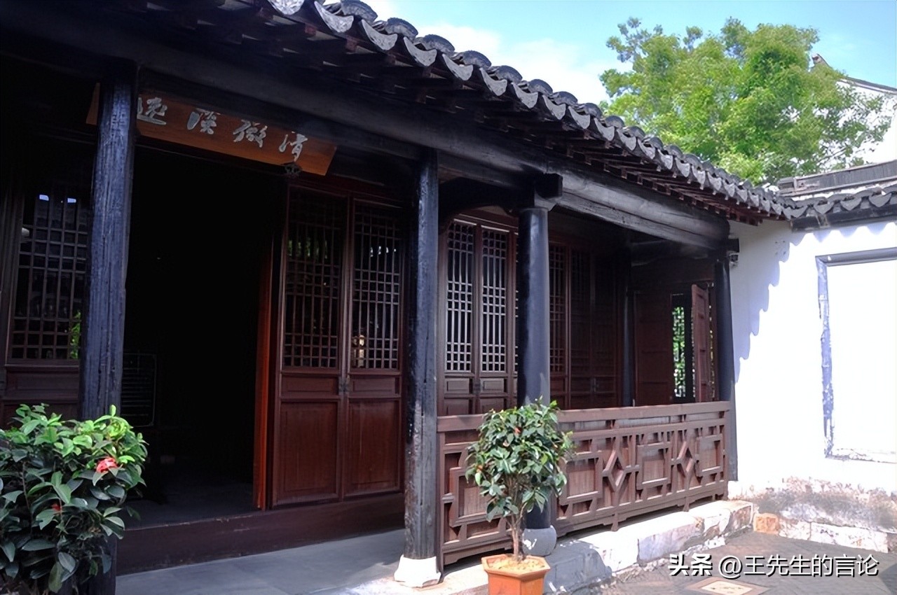 Ming Shang: The Thinking of a Miser - iMedia