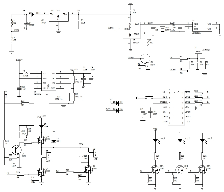 Fountain lamp scheme design Floor lamp Camping lamp Fish tank lamp ...