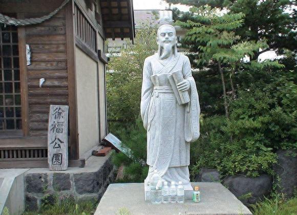 Xu Fu: The mysterious origin of the Japanese emperor? - iMedia