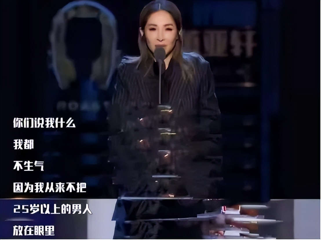 Color is a bone scraper! 43-year-old Xiao Yaxuan is yellow and thin ...