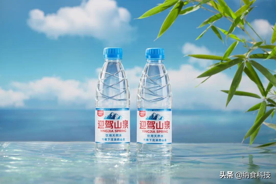 Aiming at the upgrade of drinking water consumption, Yingjia Mountain ...