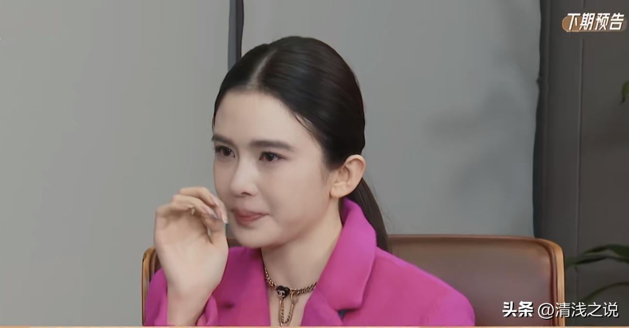Infinite Transcendence Class: The calm Zhao Yingzi relied on the role ...