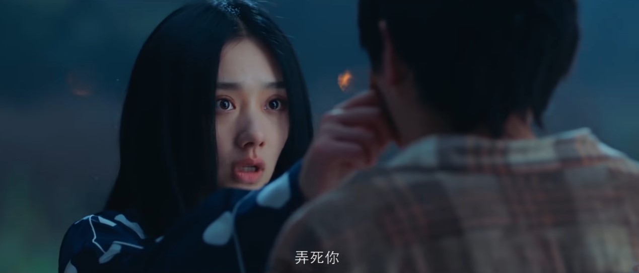 This live-action adaptation of the ceiling of the Chinese manga was ...