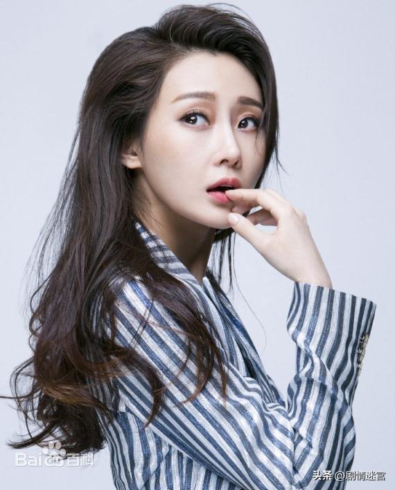 Spy drama "The Top Secret": starring Tong Dawei, Zheng Shuang, Sun ...